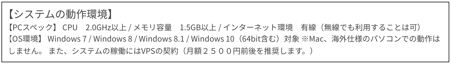 SPIDER：SUB | infinity111.net